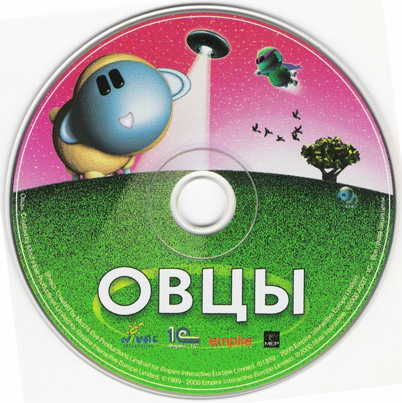 Sheep cover or packaging material - MobyGames