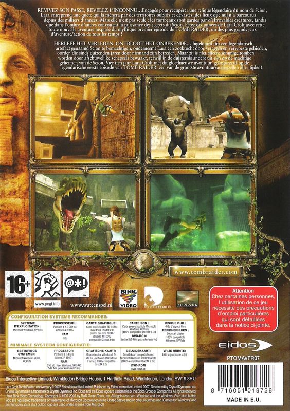 Lara Croft: Tomb Raider - Anniversary cover or packaging material ...