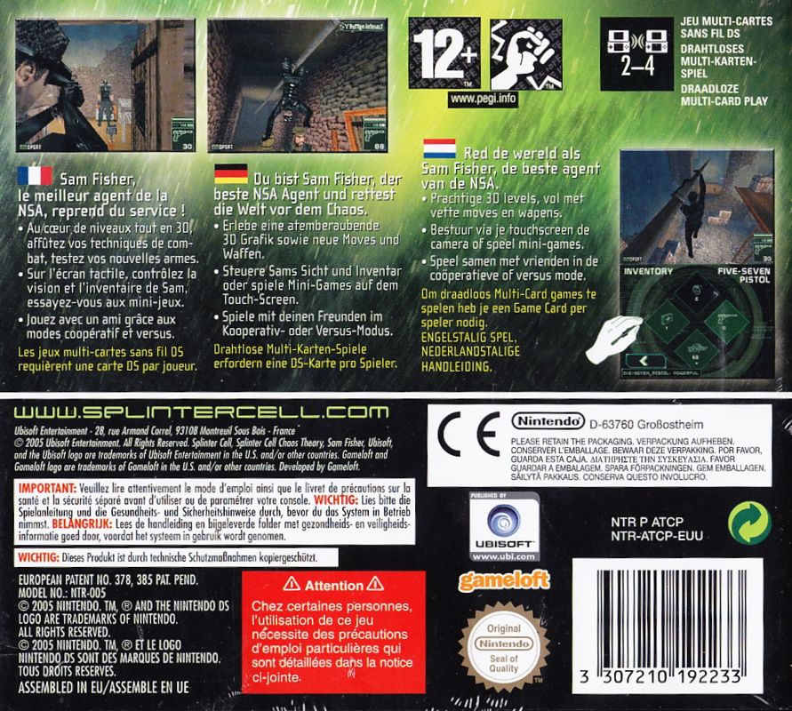 Tom Clancy's Splinter Cell: Chaos Theory cover or packaging material ...
