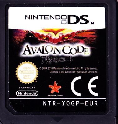 Avalon Code cover or packaging material - MobyGames