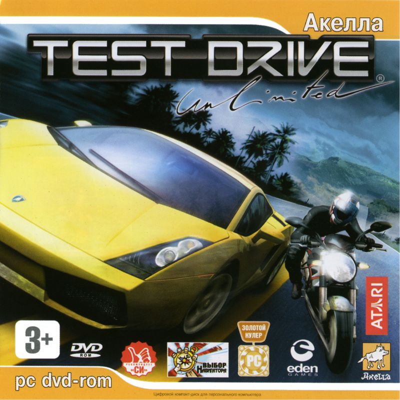 Test Drive Unlimited cover or packaging material - MobyGames