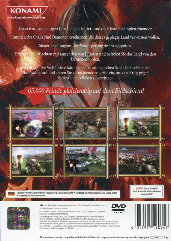 Demon Chaos cover or packaging material - MobyGames