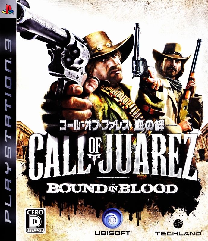 Call of Juarez: Bound in Blood cover or packaging material - MobyGames