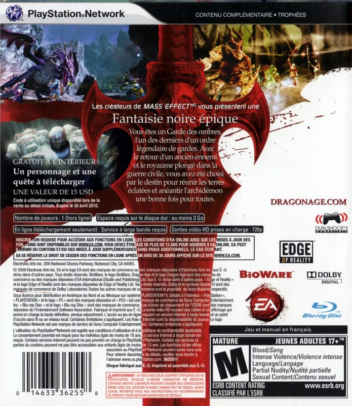 Dragon Age: Origins cover or packaging material - MobyGames