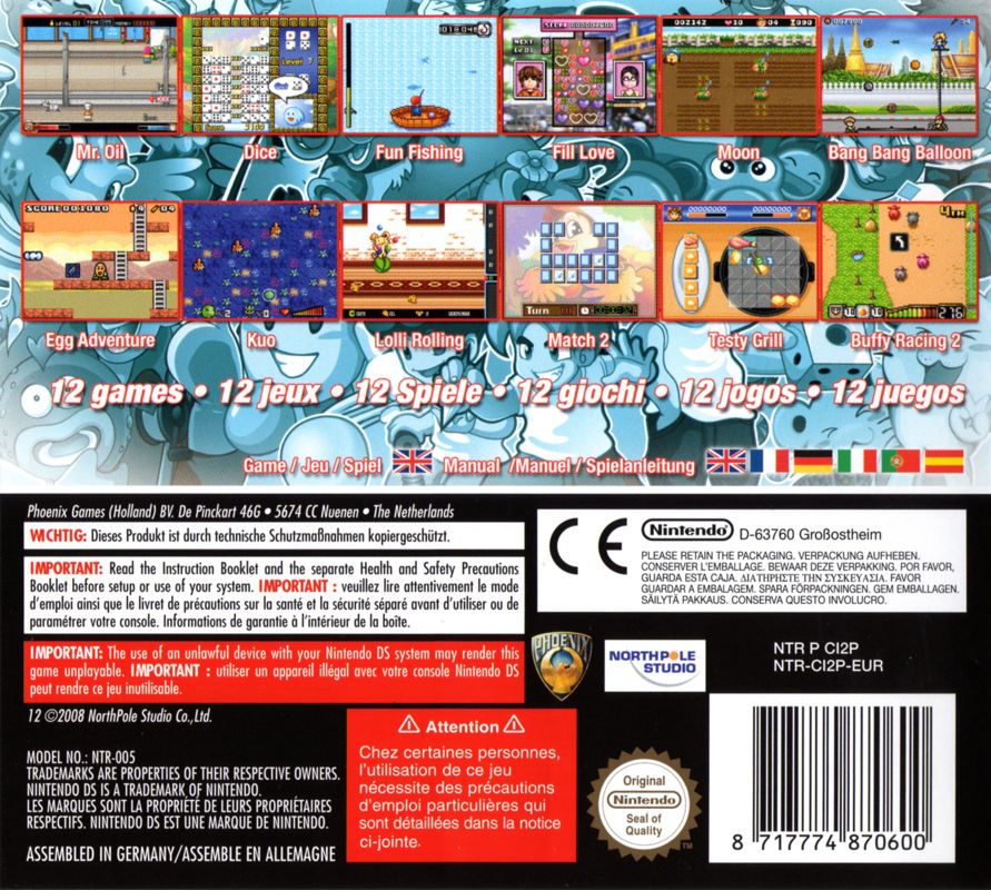 12 cover or packaging material - MobyGames