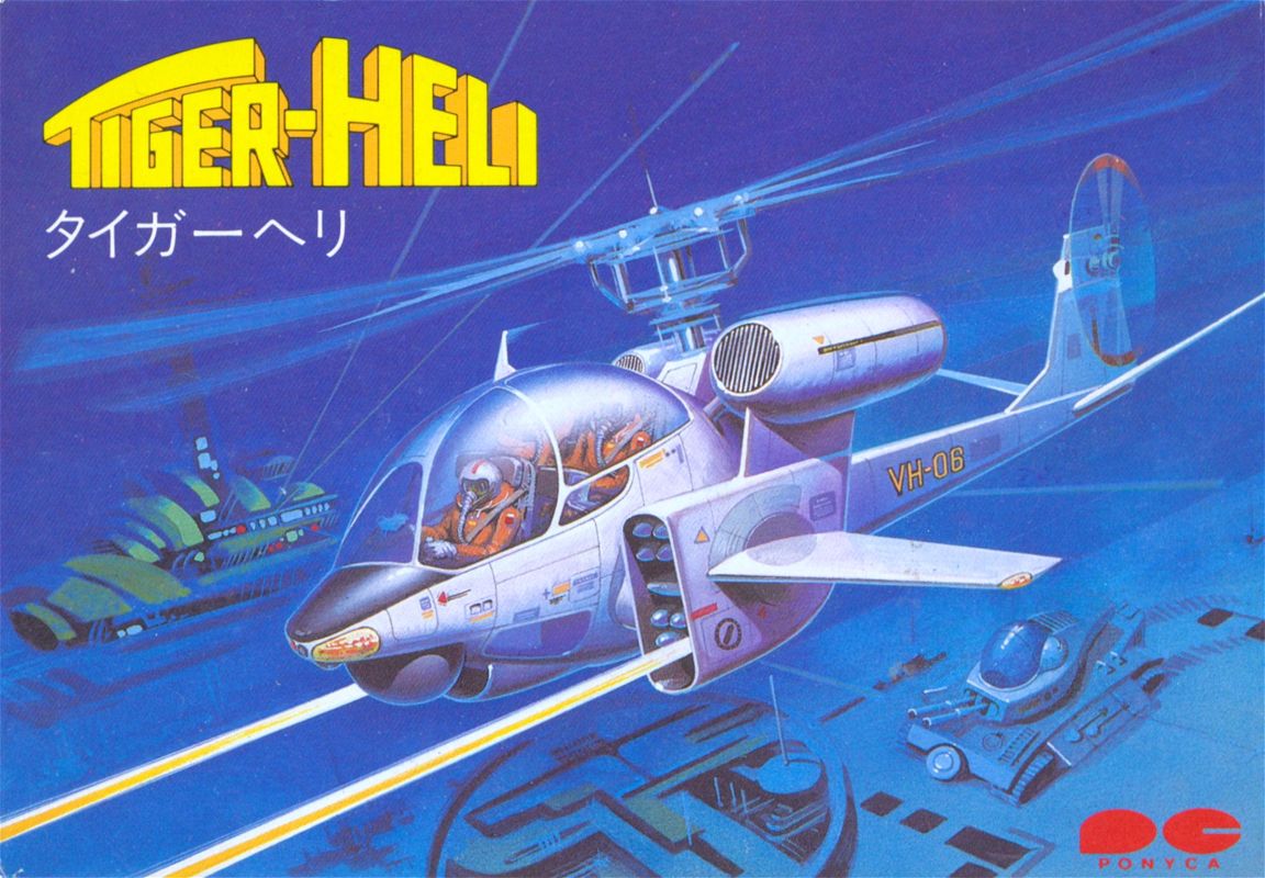 Tiger-Heli cover or packaging material - MobyGames