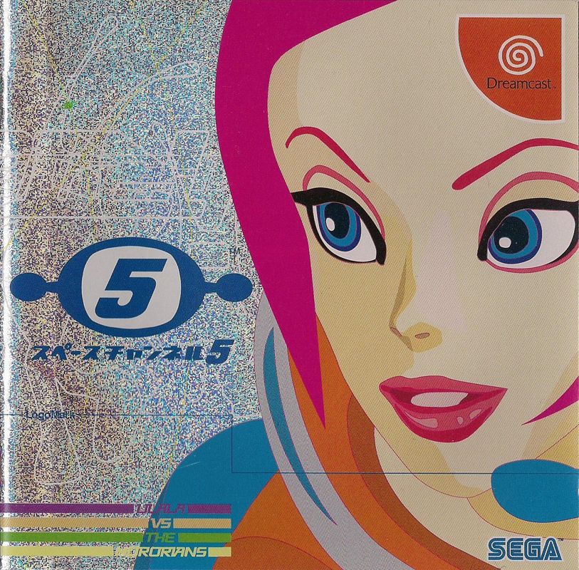 Space Channel 5 cover or packaging material - MobyGames