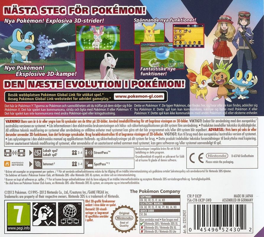 Pokémon Y cover or packaging material - MobyGames