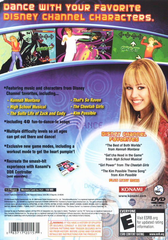Dance Dance Revolution: Disney Channel Edition cover or packaging ...