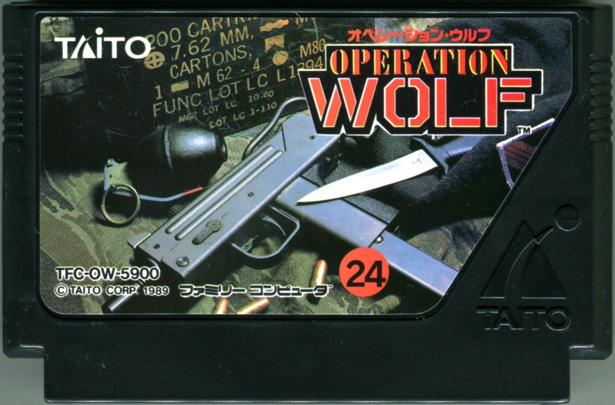 Operation Wolf cover or packaging material - MobyGames