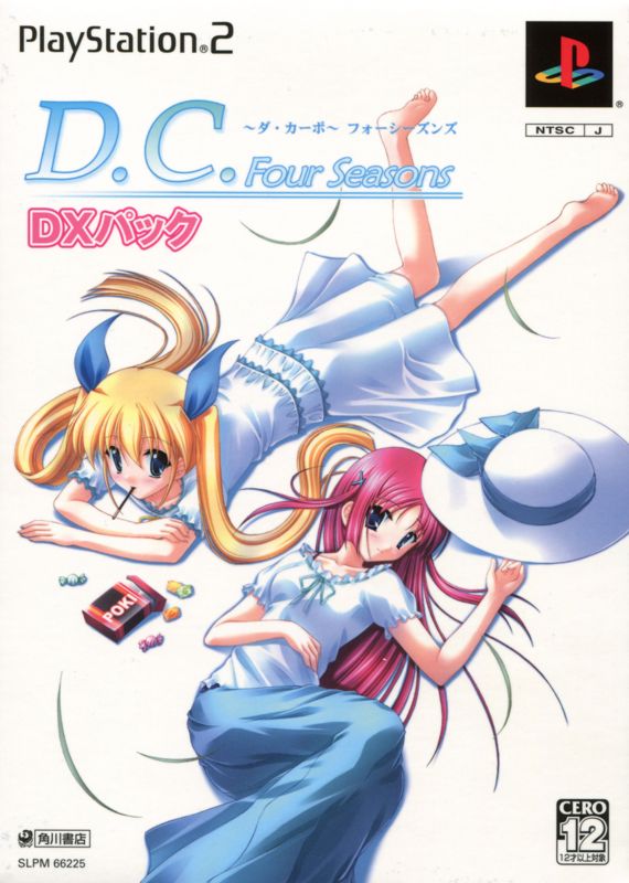 D.C.: Four Seasons (DX Pack) (2005) - MobyGames