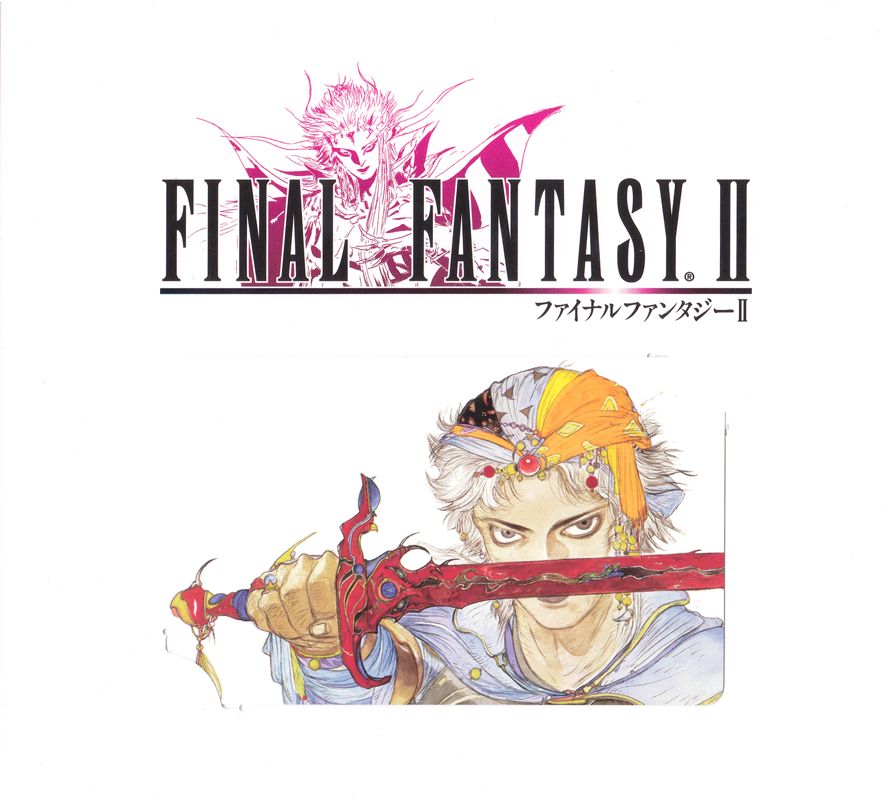 Final Fantasy: 25th Anniversary Digital Collection cover or packaging ...