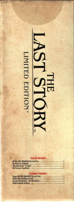 The Last Story (Limited Edition) cover or packaging material - MobyGames