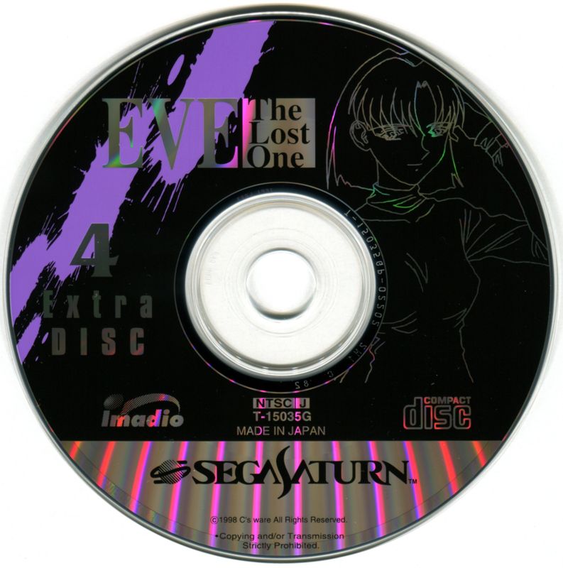 EVE: The Lost One cover or packaging material - MobyGames