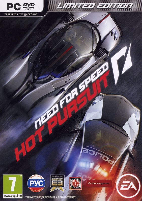 Need for Speed: Hot Pursuit (Limited Edition) cover or packaging ...