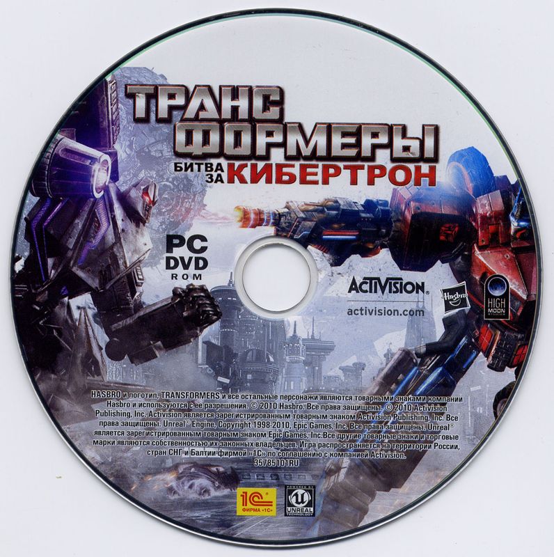 Transformers: War for Cybertron cover or packaging material - MobyGames