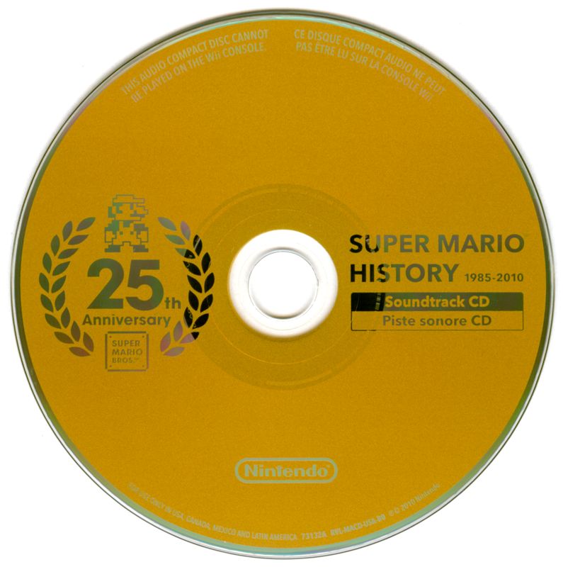 Super Mario All-Stars: Limited Edition cover or packaging material ...