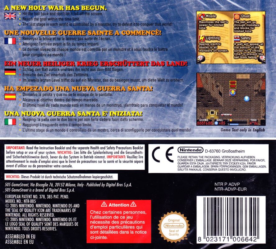 Classic Action: Devilish cover or packaging material - MobyGames