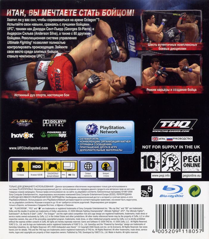UFC 2009 Undisputed cover or packaging material - MobyGames