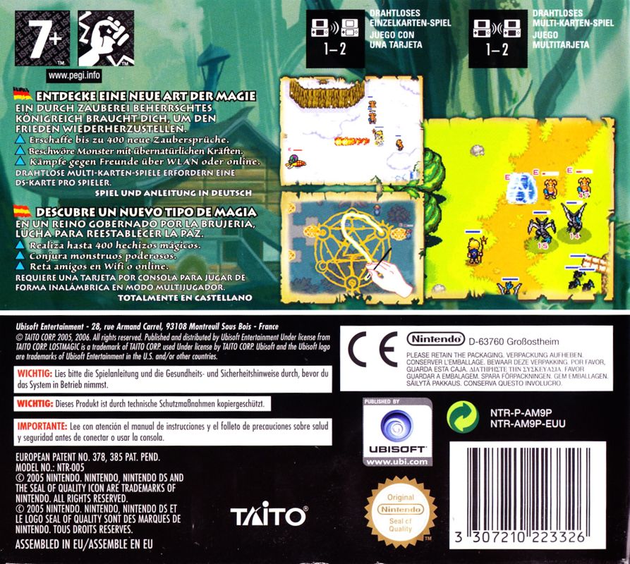 LostMagic cover or packaging material - MobyGames