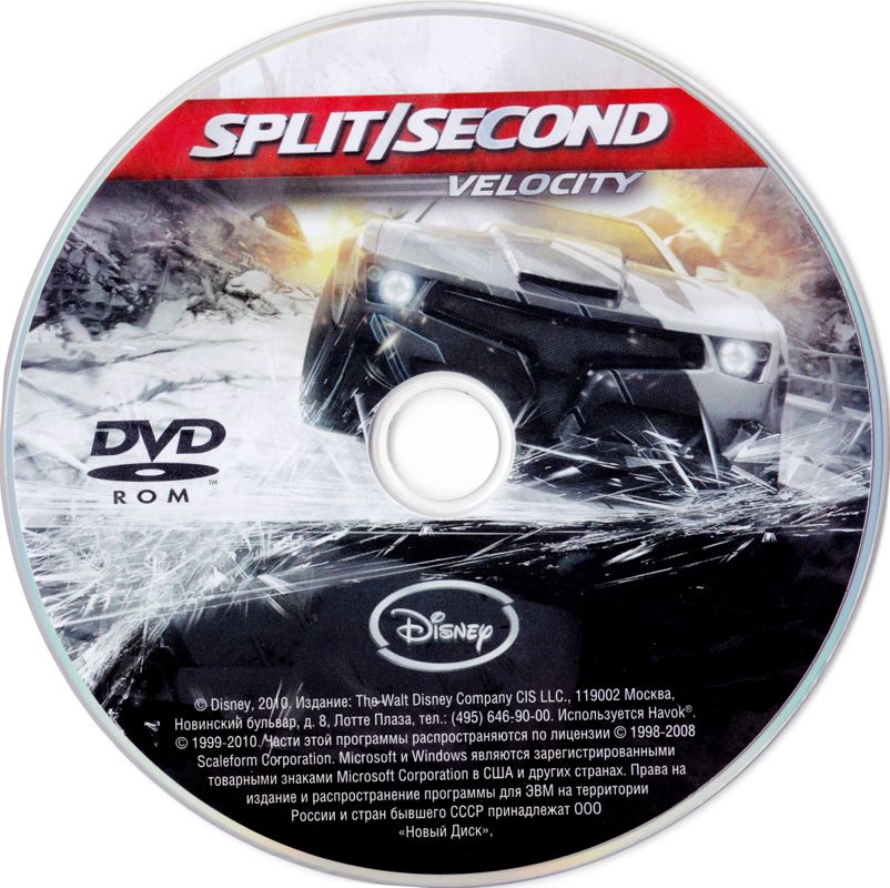 Split/Second cover or packaging material - MobyGames