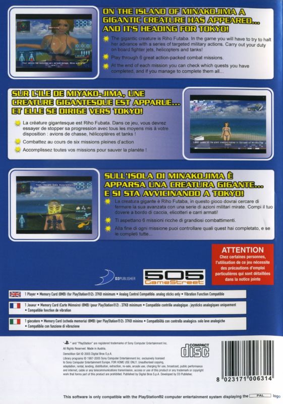 Demolition Girl cover or packaging material - MobyGames