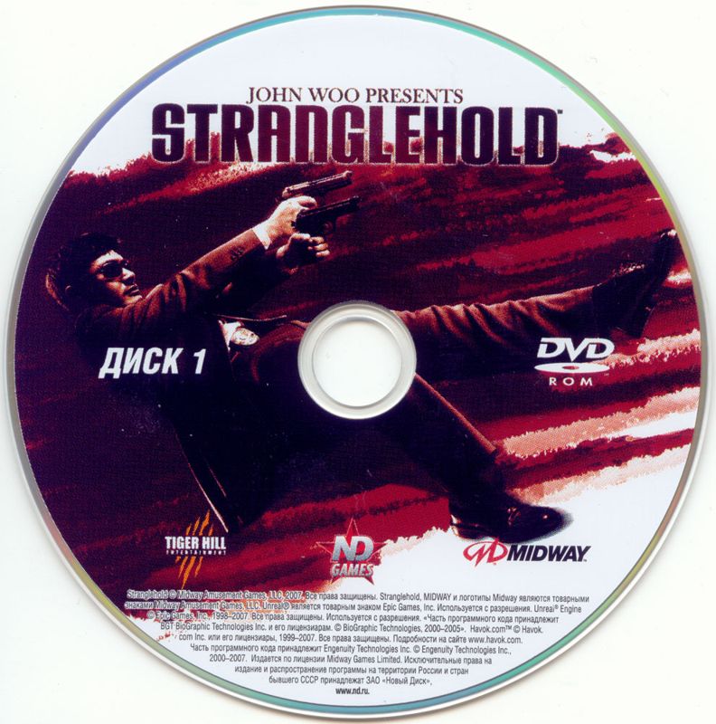 Stranglehold cover or packaging material - MobyGames