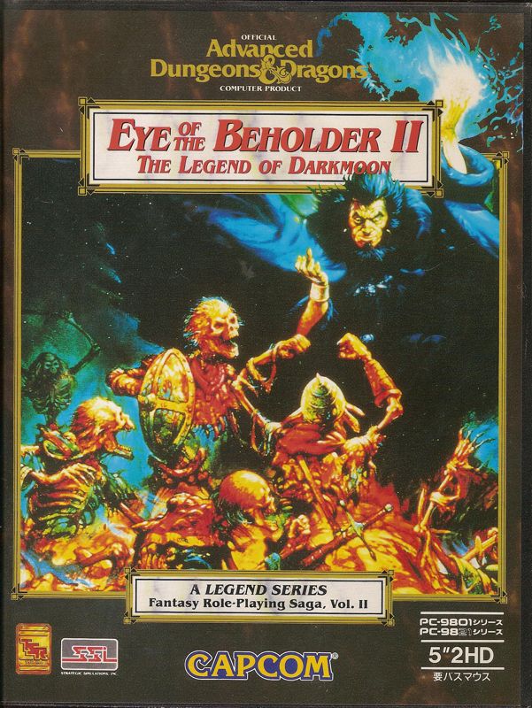 Eye of the Beholder II: The Legend of Darkmoon cover or packaging material - MobyGames