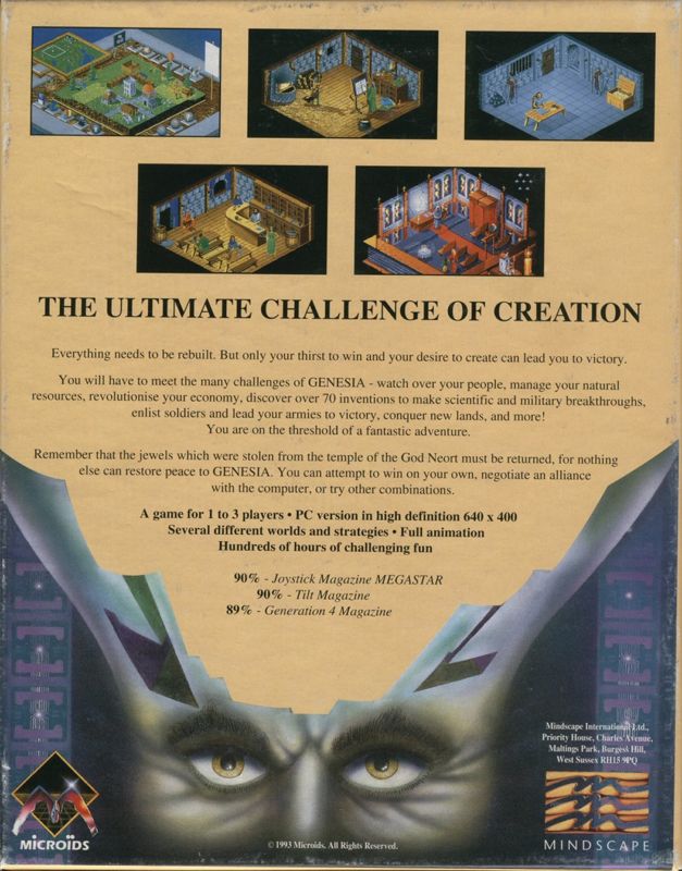 Ultimate Domain cover or packaging material - MobyGames