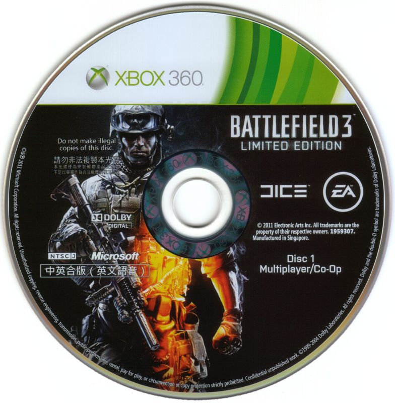 Battlefield 3: Limited Edition cover or packaging material - MobyGames
