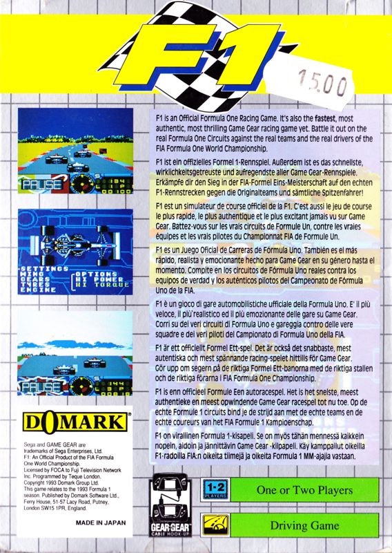 Formula One cover or packaging material - MobyGames