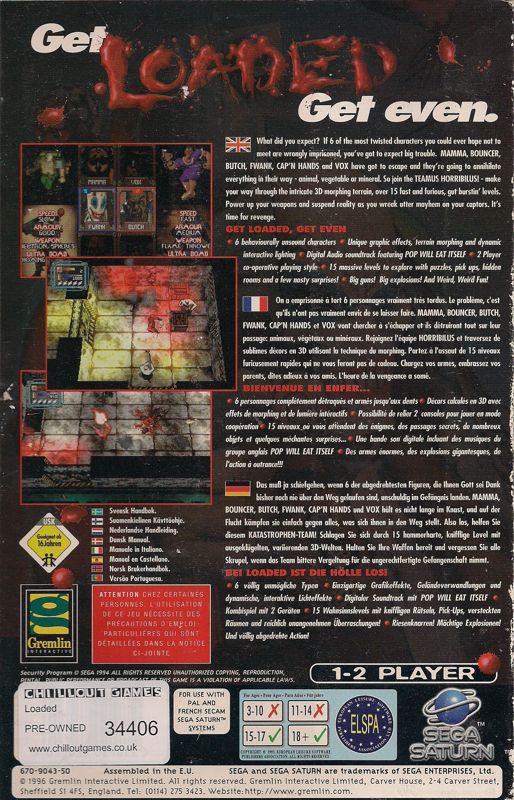 Loaded cover or packaging material - MobyGames