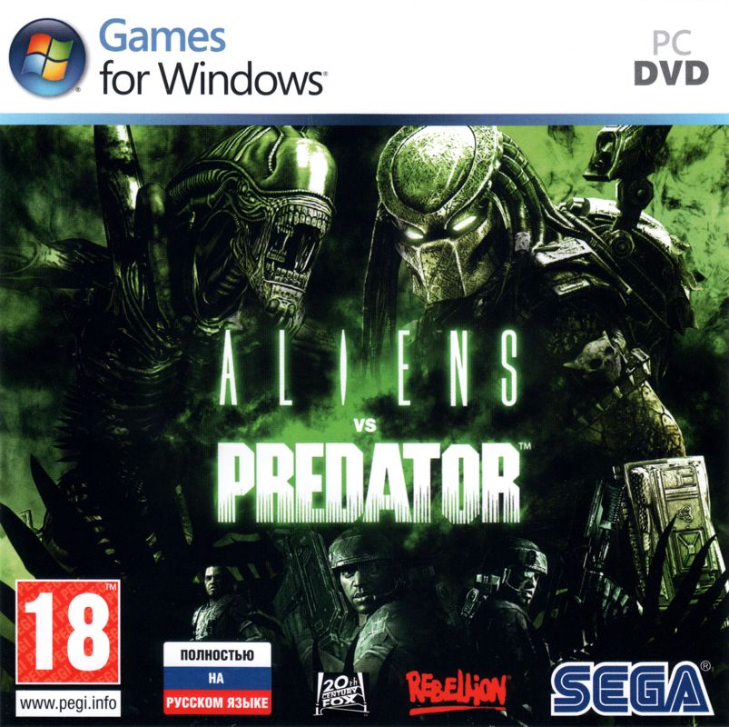 Aliens vs Predator cover or packaging material - MobyGames