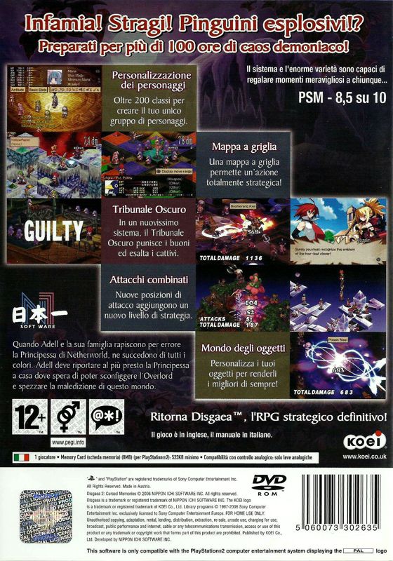 Disgaea 2: Cursed Memories cover or packaging material - MobyGames