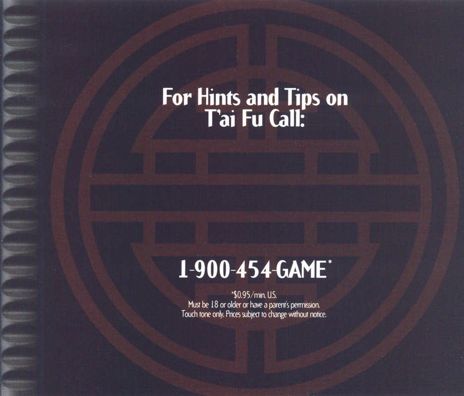 T'ai Fu: Wrath of the Tiger cover or packaging material - MobyGames