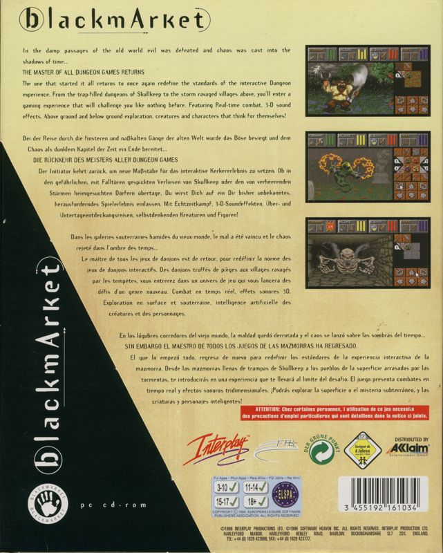 Dungeon Master II: Skullkeep cover or packaging material - MobyGames