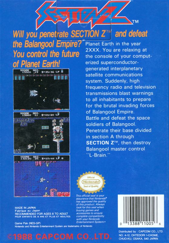 Section-Z cover or packaging material - MobyGames