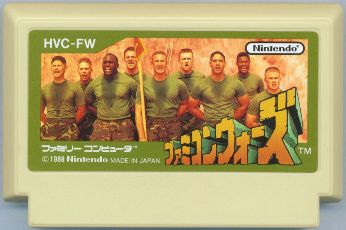Famicom Wars cover or packaging material - MobyGames