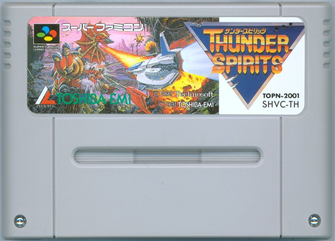 Thunder Spirits cover or packaging material - MobyGames