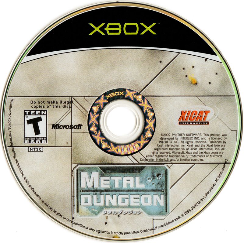 Metal Dungeon cover or packaging material - MobyGames