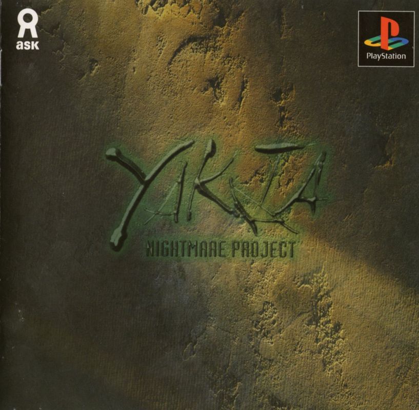 Yakata: Nightmare Project cover or packaging material - MobyGames