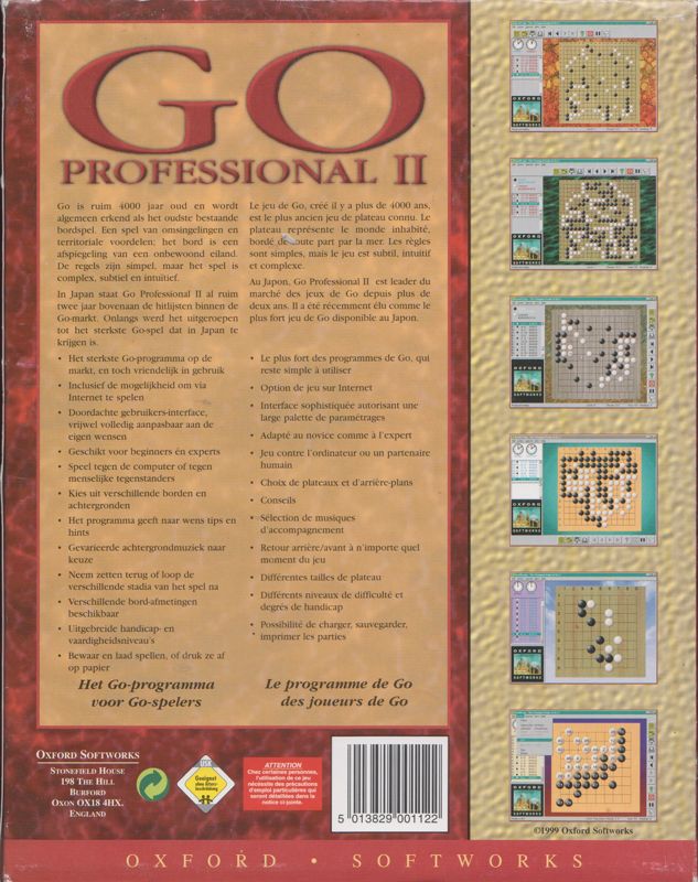 Go Professional II cover or packaging material - MobyGames