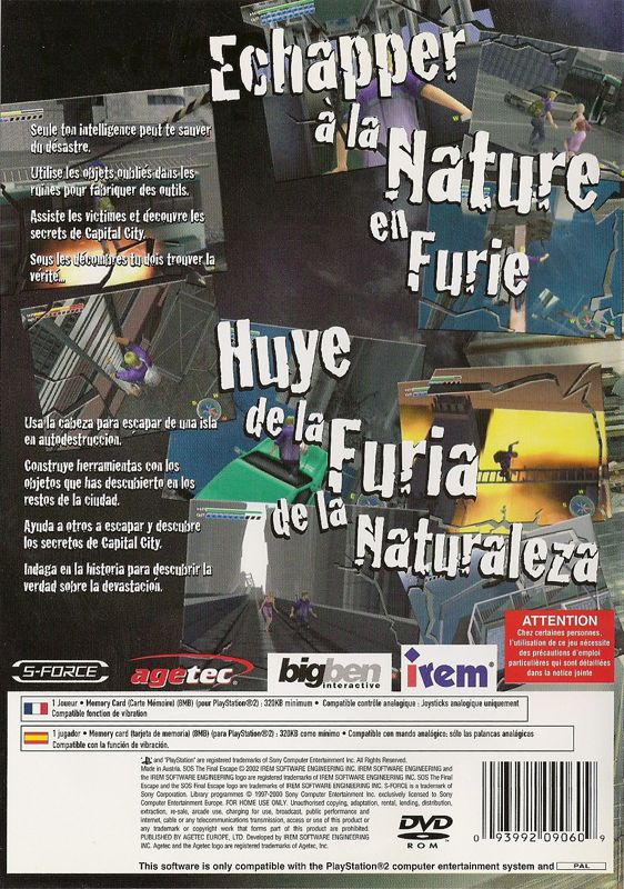 Disaster Report cover or packaging material - MobyGames