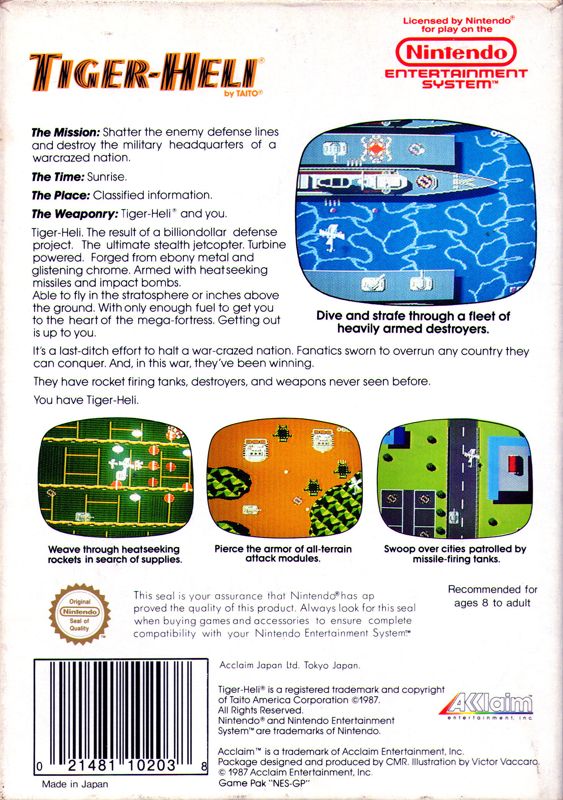 Tiger-Heli cover or packaging material - MobyGames