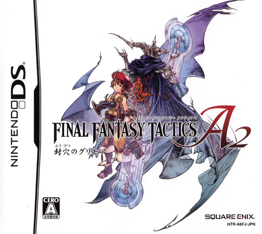 Final Fantasy Tactics A2: Grimoire of the Rift cover or packaging ...