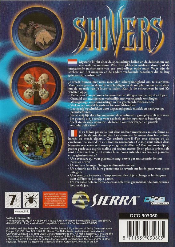 Shivers cover or packaging material - MobyGames