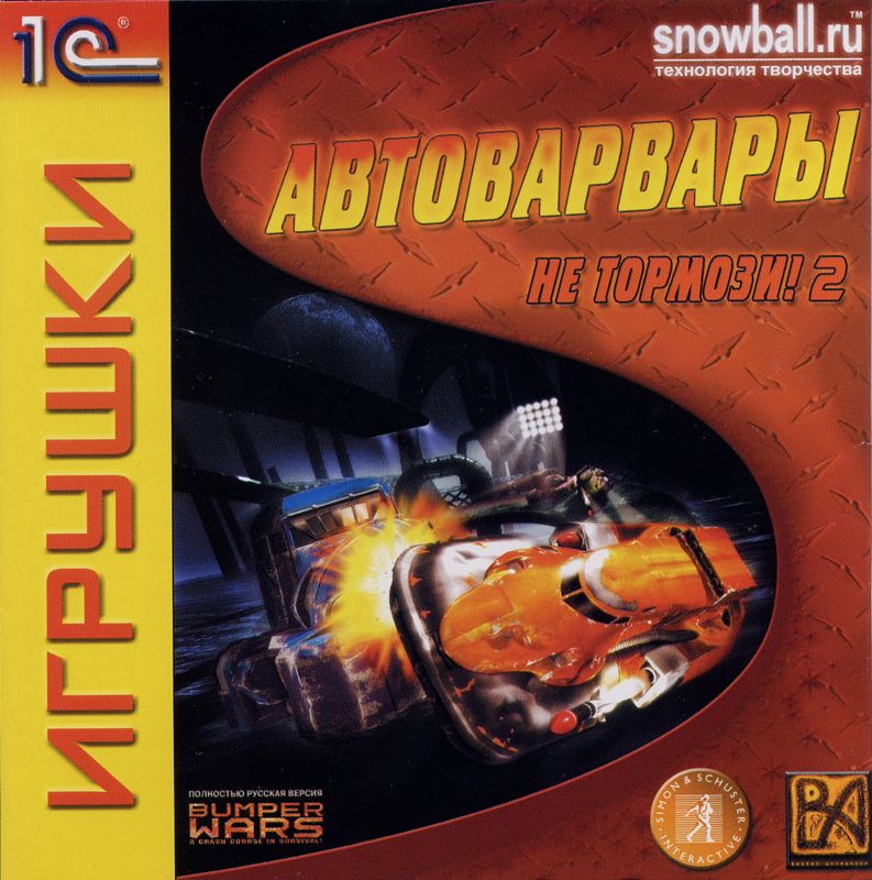 Bumper Wars - MobyGames