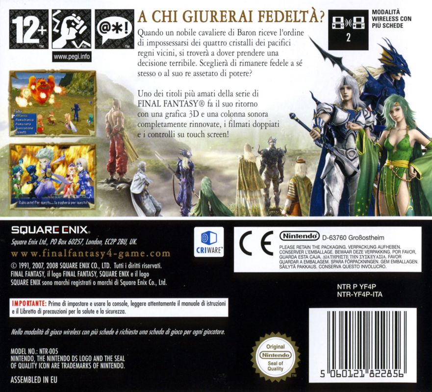 Final Fantasy IV cover or packaging material - MobyGames