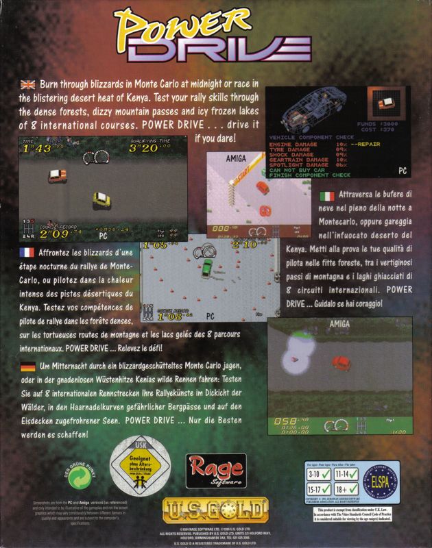 Power Drive cover or packaging material - MobyGames