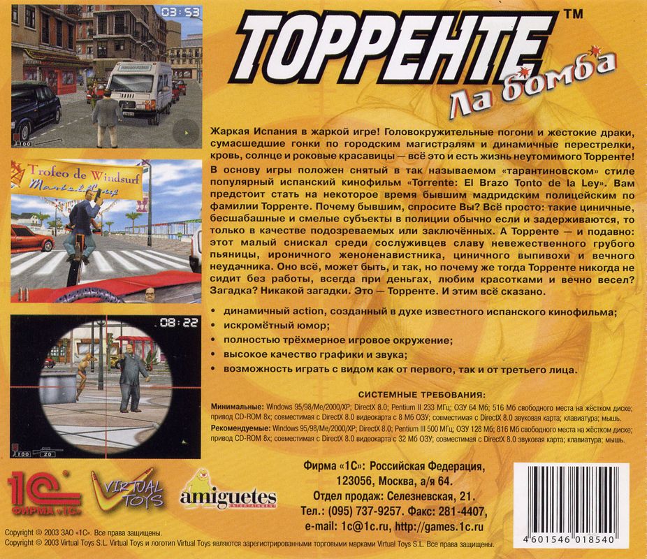 Torrente cover or packaging material - MobyGames